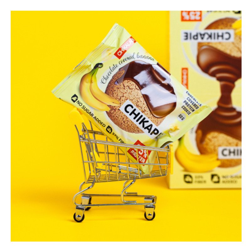 Buy ChikaLab Protein Cookies 60 G 9 Pcs in Box - Banana in Chocolate in ...