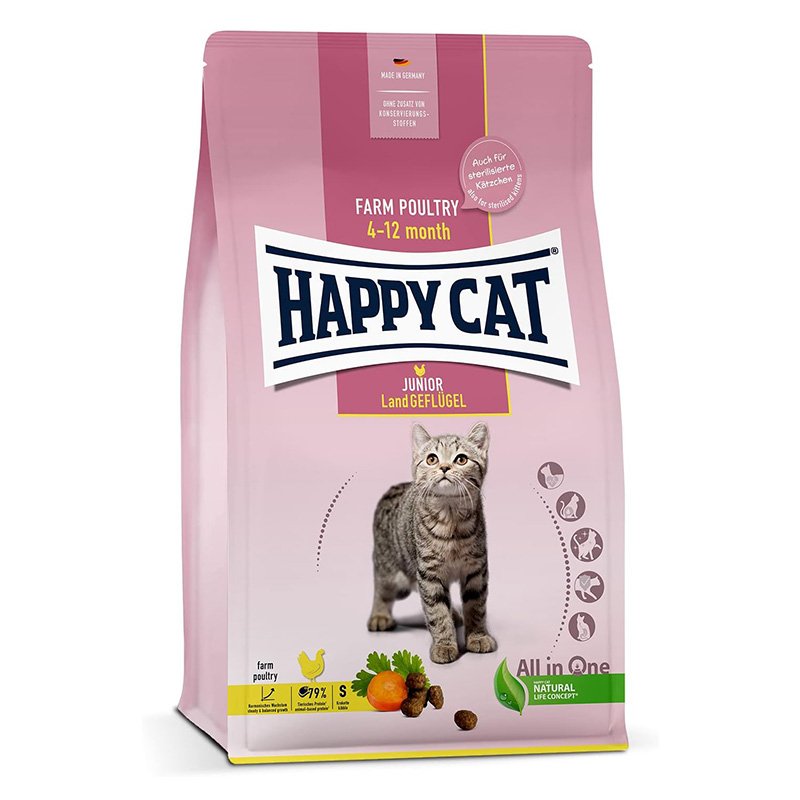 Buy Happy Cat Young Junior Farm Poultry Food 1.3 Kg in Dubai, Abu Dhabi ...