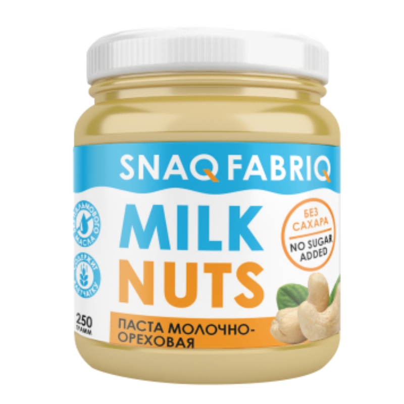Buy Snaq Fabric Butter Cream 250 G 12 Pcs in Box - Milk Nuts in Dubai ...
